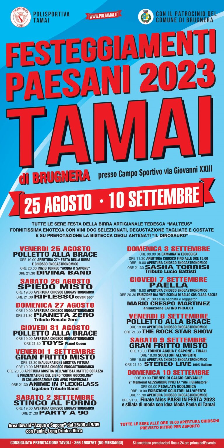 Tamai di Brugnera (PN) - Festeggiamenti Paesani - Sagre in Friuli Venezia Giulia | Curato da UOLLI